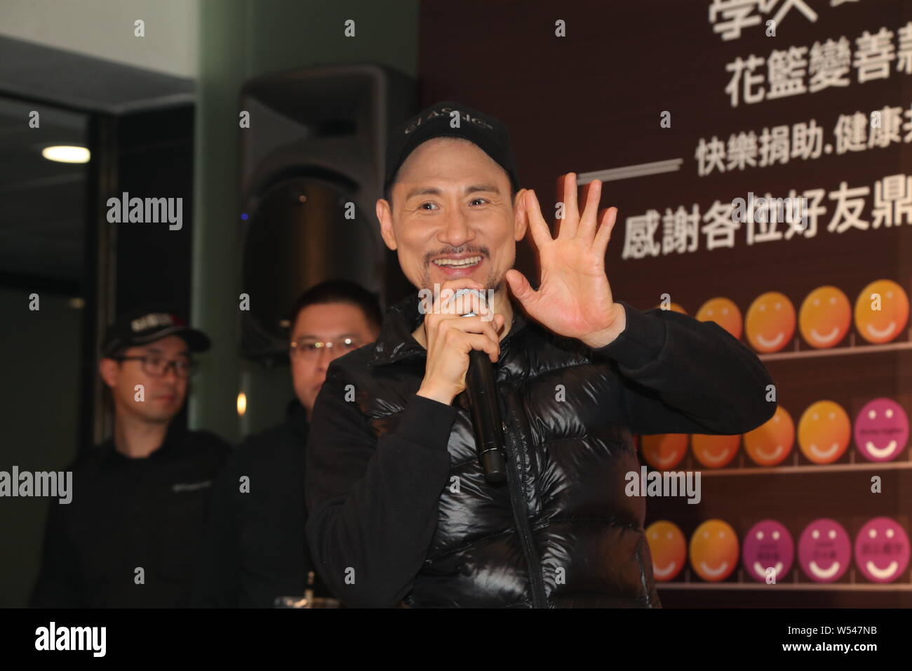 Hong Kong singer Jacky Cheung attends a press conference for his "A ...