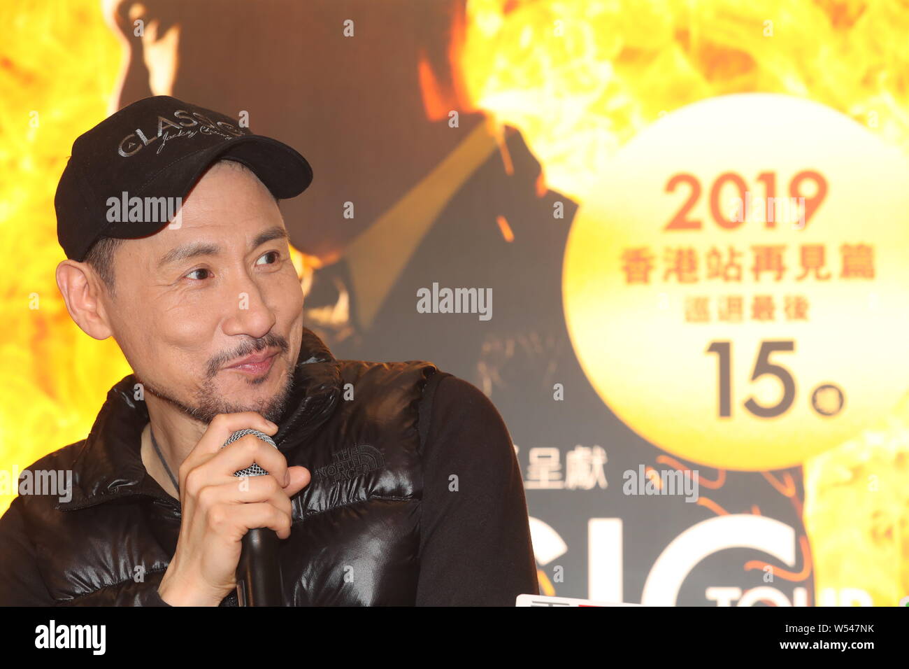 Hong Kong singer Jacky Cheung attends a press conference for his "A ...