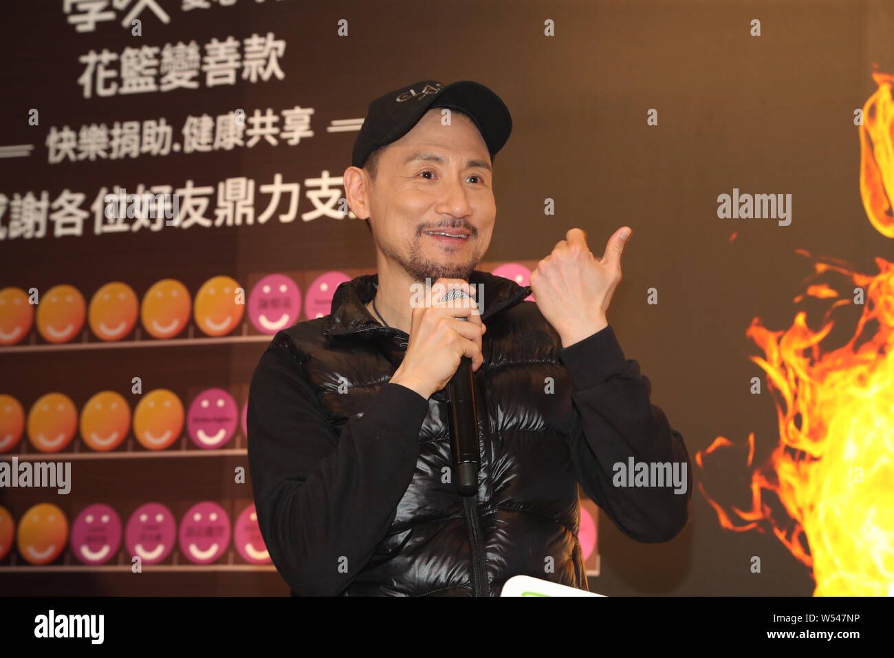 Hong Kong singer Jacky Cheung attends a press conference for his "A ...