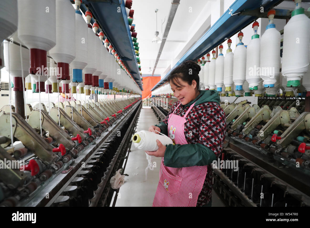 Production of plastics hi-res stock photography and images - Alamy