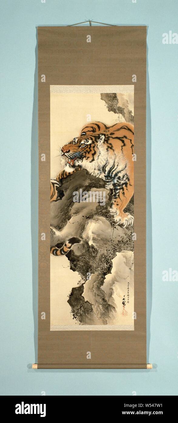 Japanese animals scroll hi-res stock photography and images - Alamy