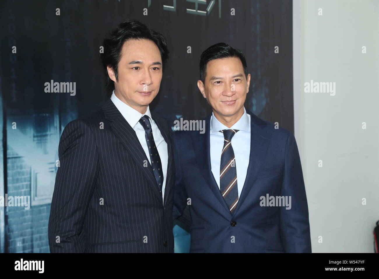 Hong Kong actor and director Francis Ng Chun-yu, left, and Nick Cheung ...