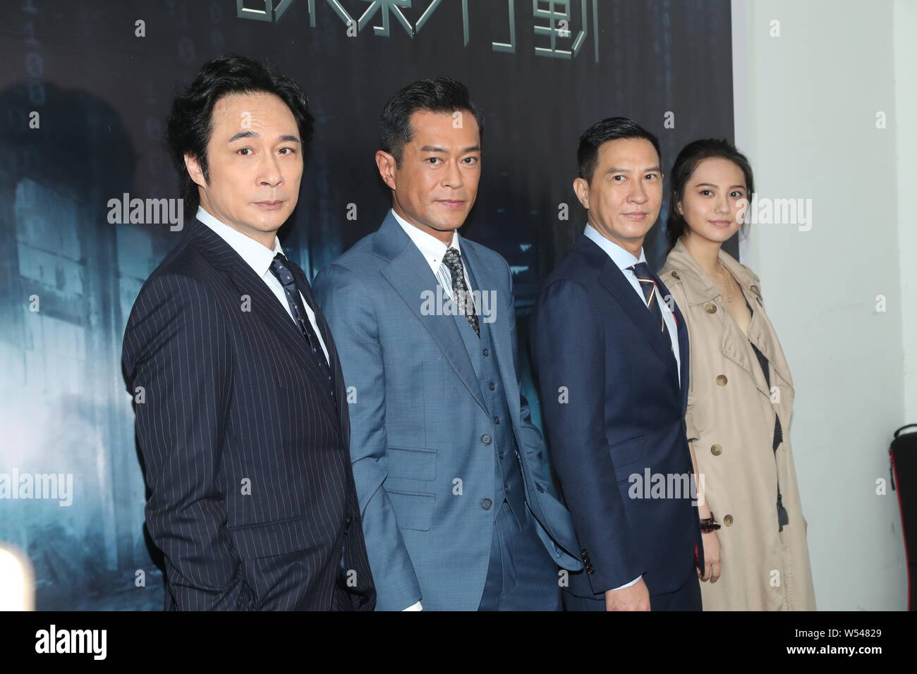 (From left) Hong Kong actor and director Francis Ng Chun-yu, Louis Koo ...