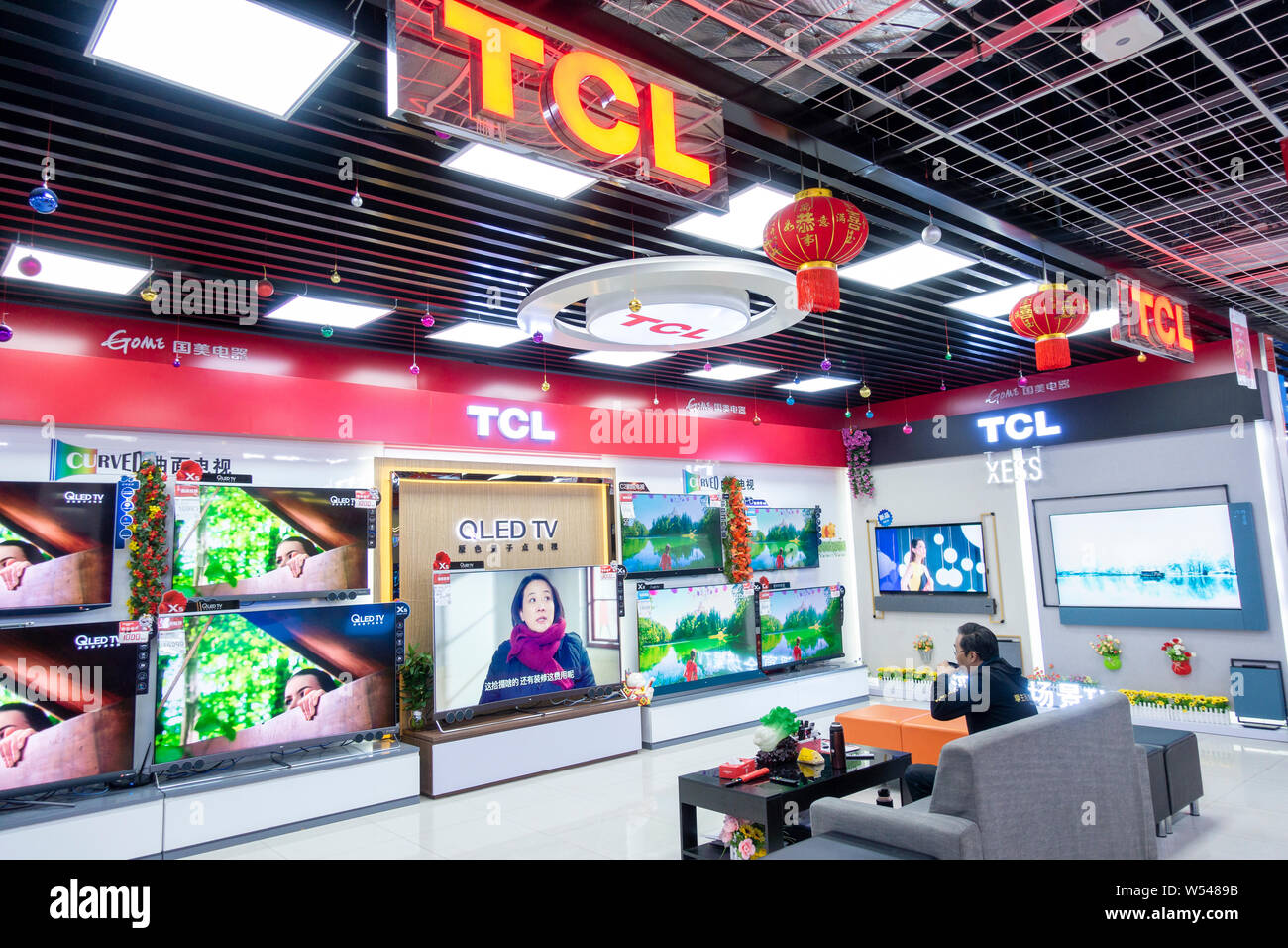 Tcl corp hi-res stock photography and images - Alamy