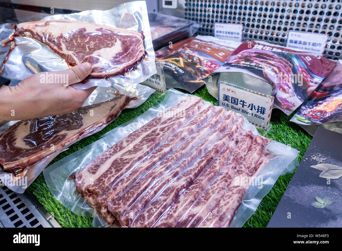 --FILE--Beef steaks from the United States are on display at the 22nd ...