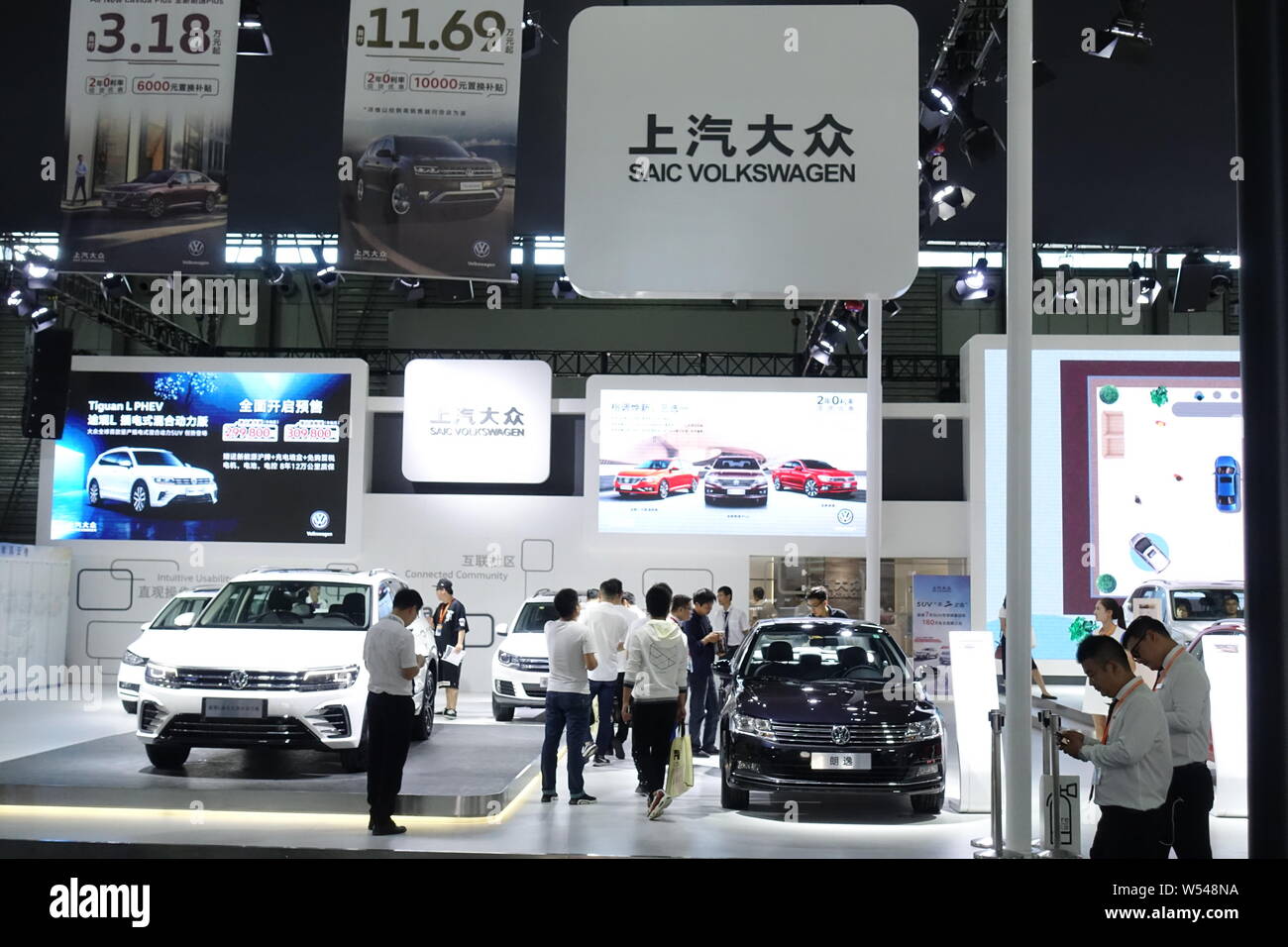 Saic volkswagen hi-res stock photography and images - Alamy