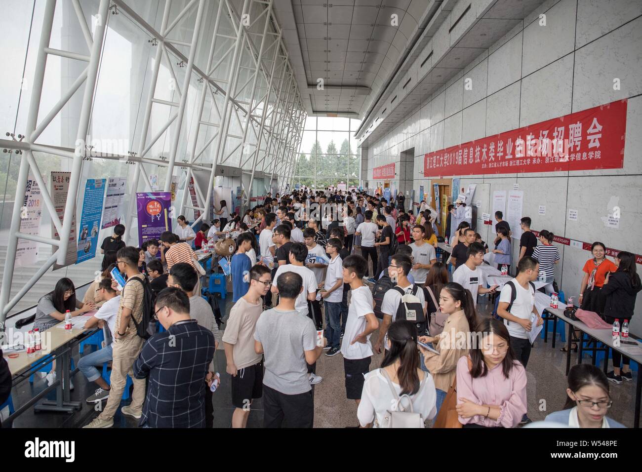 Job seeker city china hi-res stock photography and images - Alamy