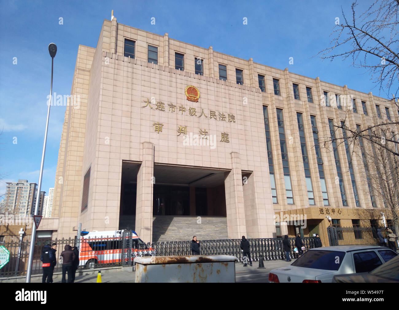 Intermediate peoples court hi-res stock photography and images - Alamy