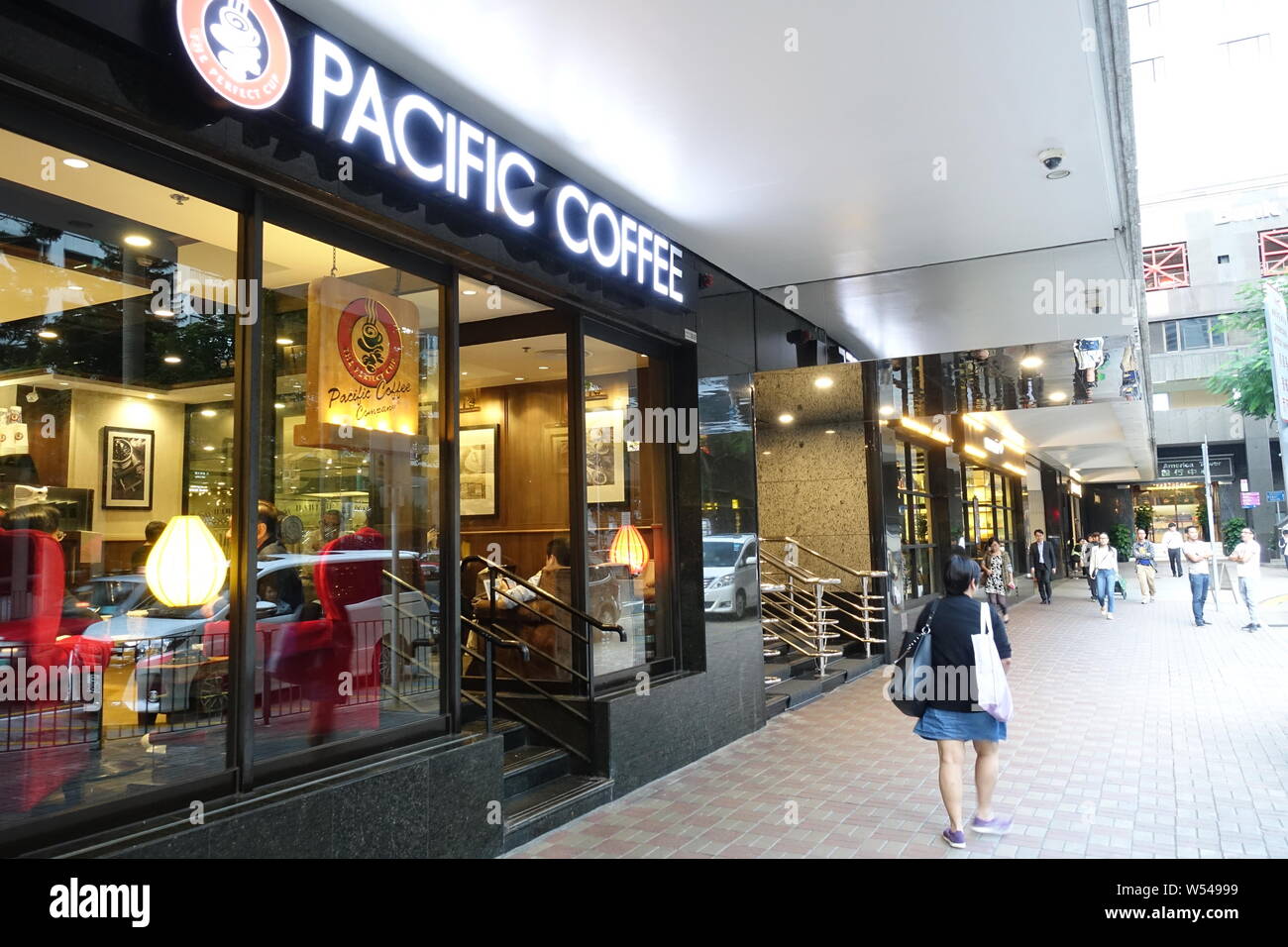 Digital transform hi-res stock photography and images - Alamy