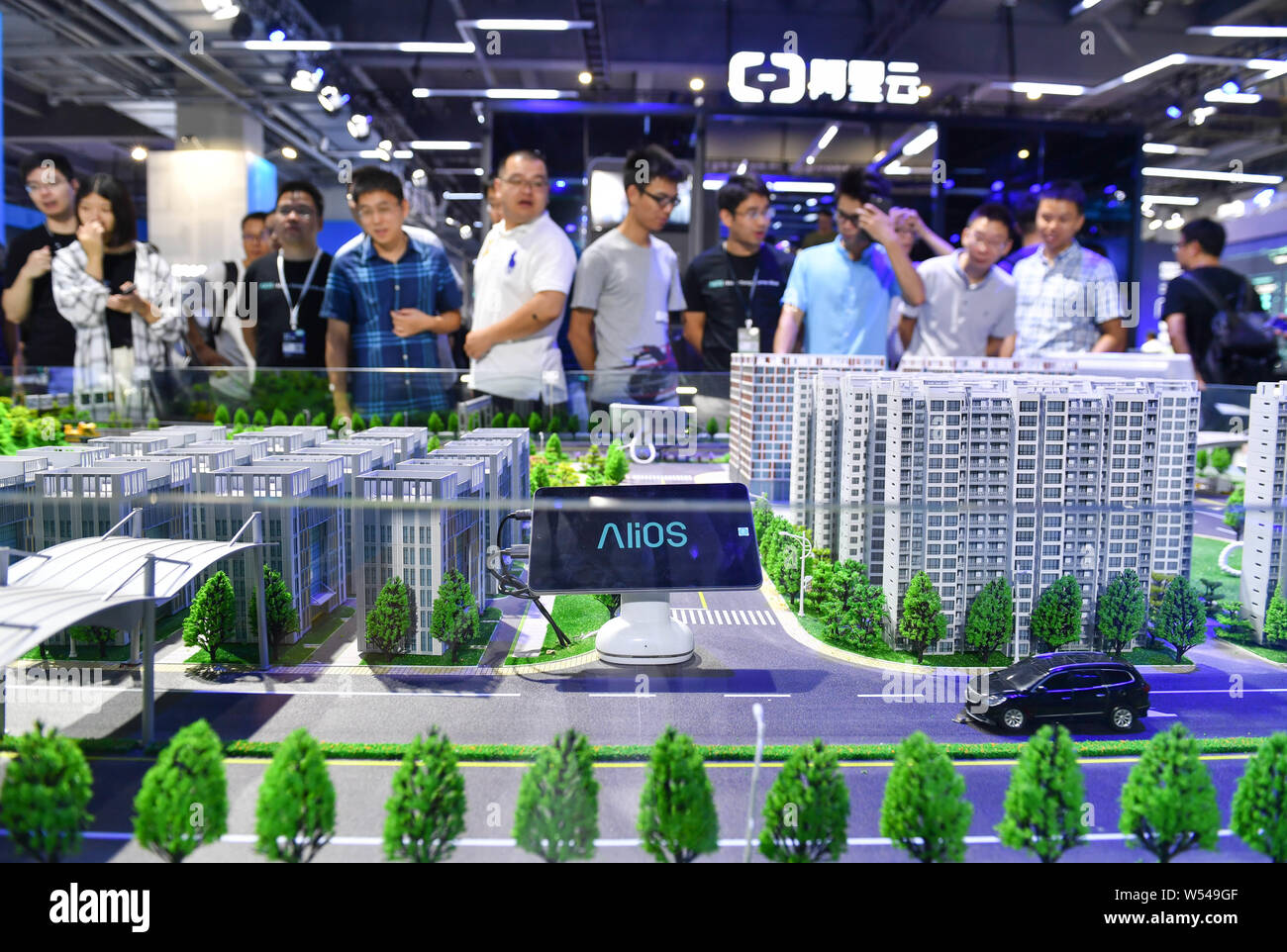 Alibaba cloud hi-res stock photography and images - Alamy