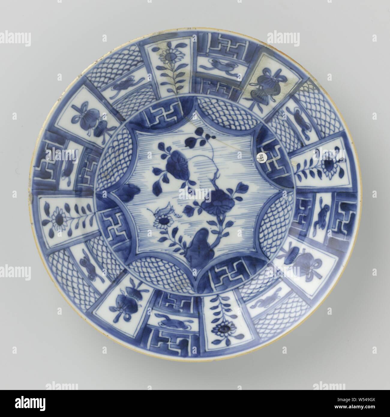 Swastika symbol border hi-res stock photography and images - Alamy