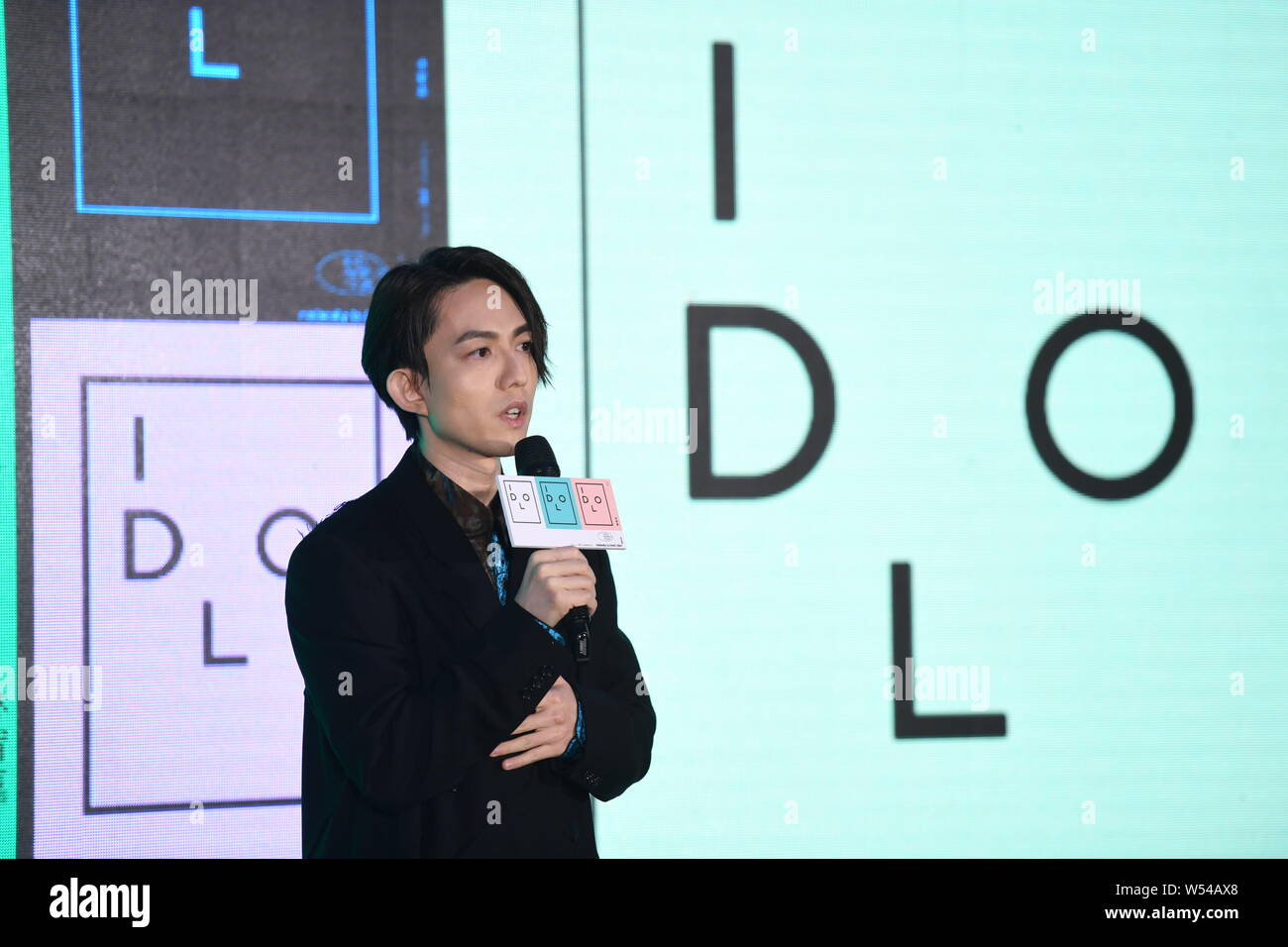 Taiwanese singer Yoga Lin attends a press conference for his concert in ...