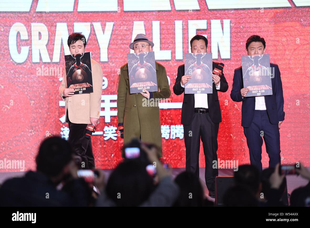 (From left) Chinese comedian and actor Shen Teng, actor and director Xu ...