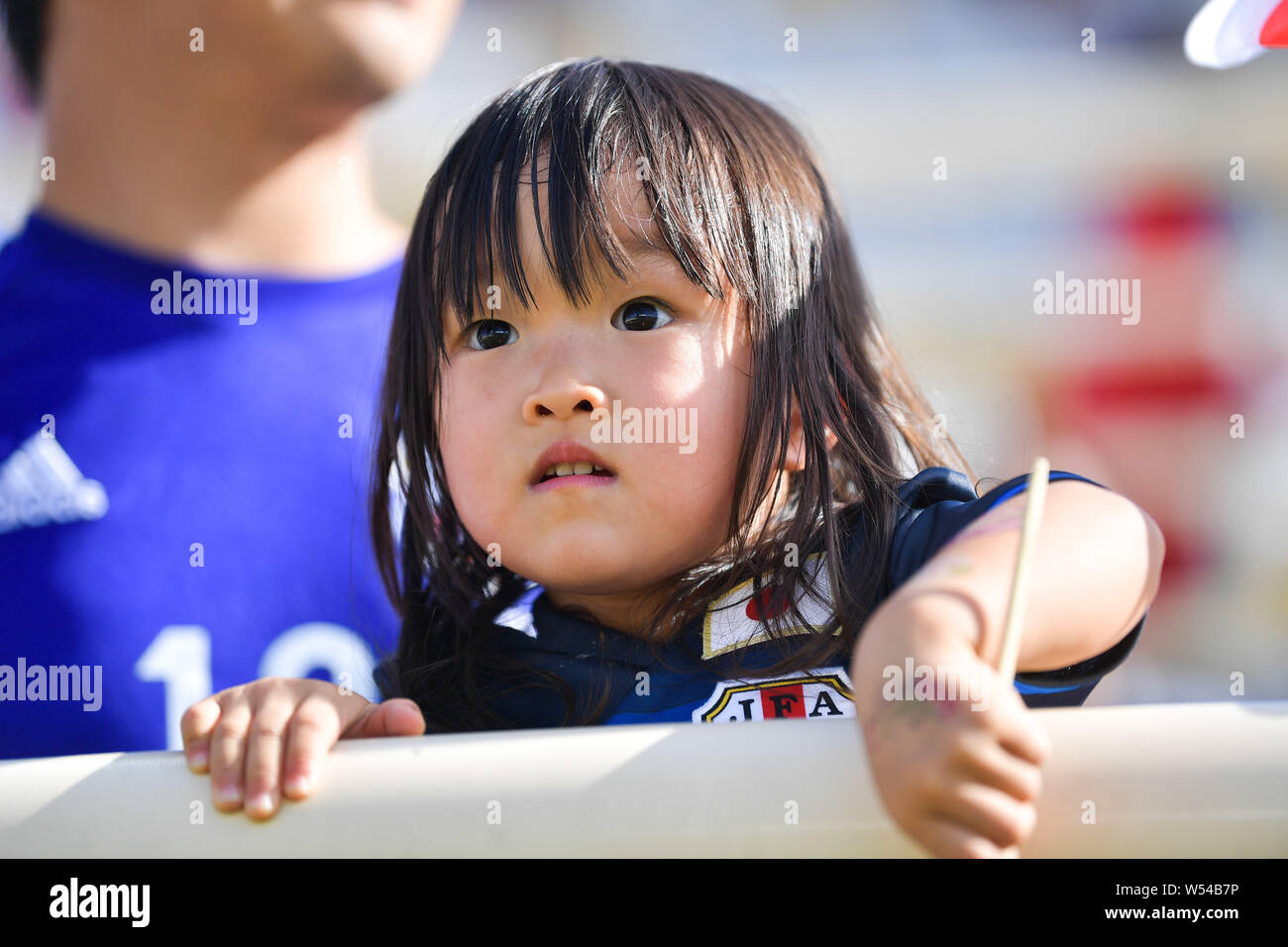 Little Japanese football fans show support for Japan national football ...