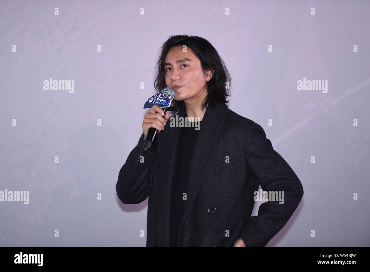 Chinese actor and singer Aloys Chen Kun attends the premiere event for ...