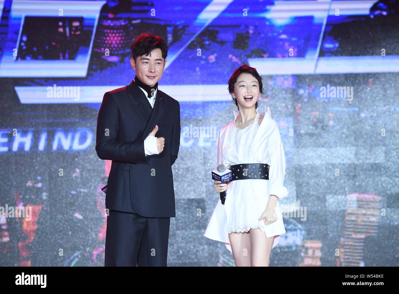 Actor luo jin hi-res stock photography and images - Alamy