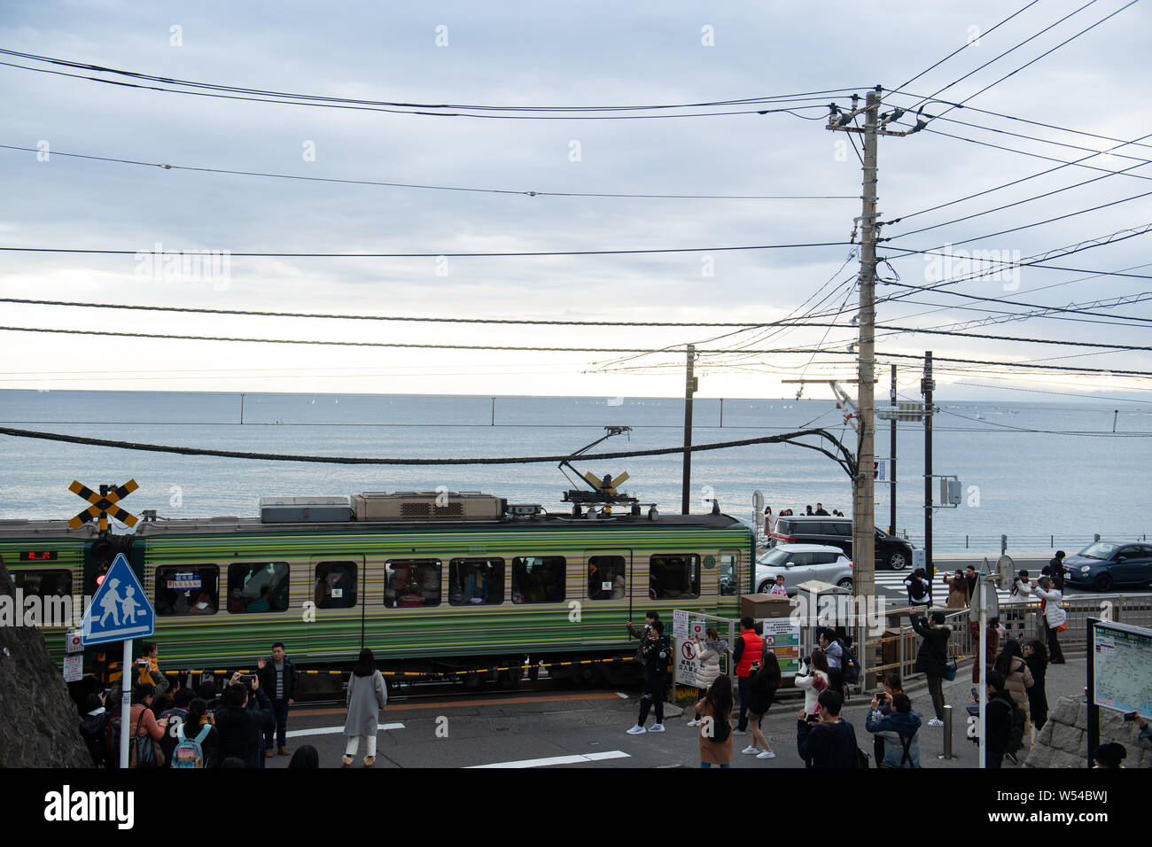 Japanese enoden hi-res stock photography and images - Alamy