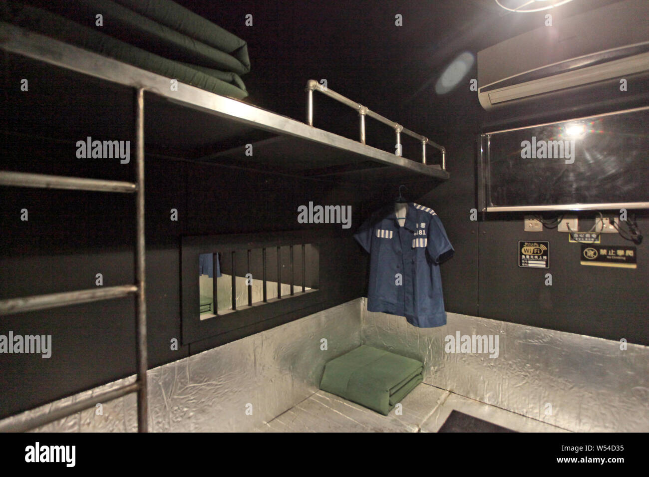 Interior view of a restaurant featuring shape of a prison in Xi'an city ...