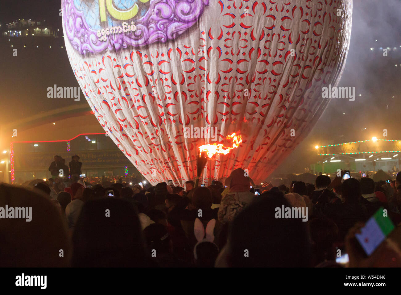 Taunggyi hot air balloon hi-res stock photography and images - Alamy