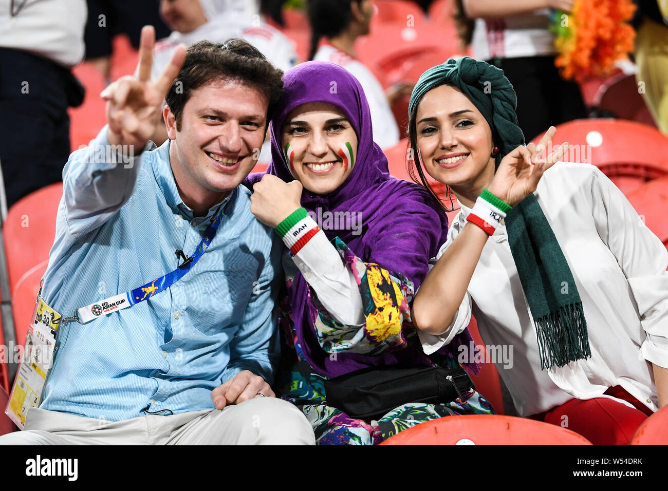 Iran fans wave slogans and national flags to show support to Iran ...