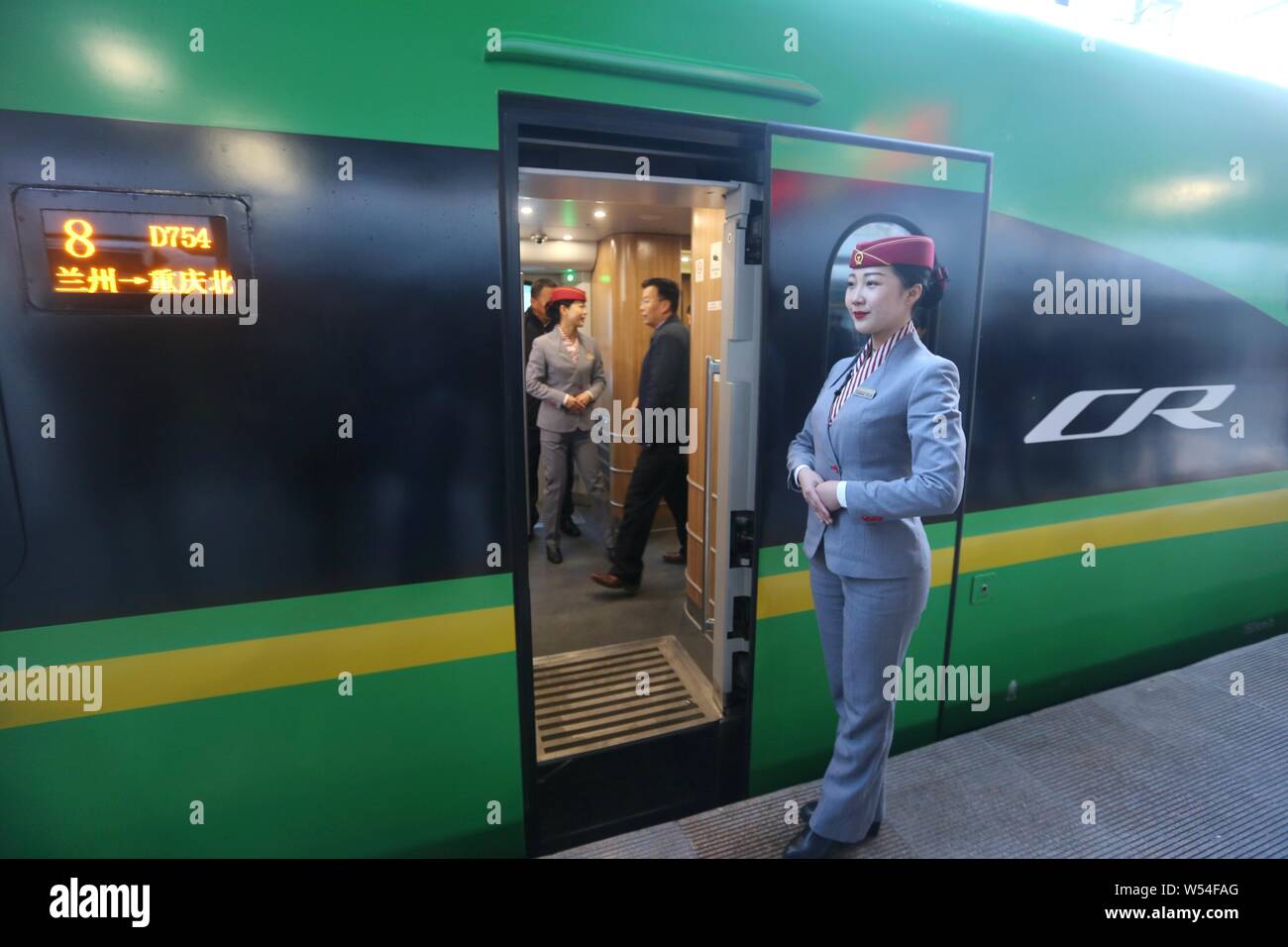 Chinese train attendant hi-res stock photography and images - Alamy