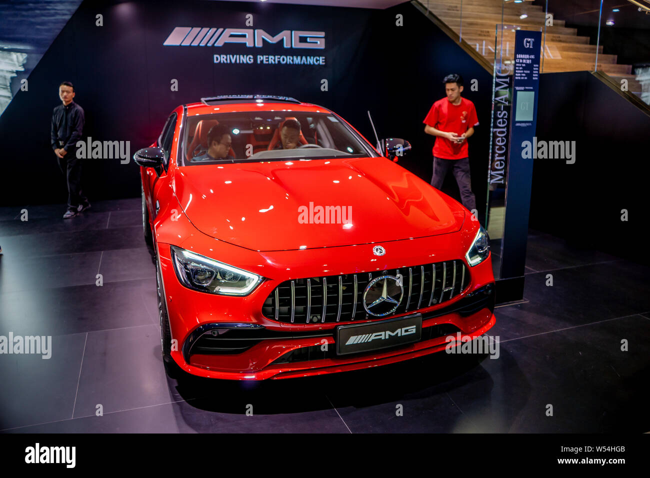 --FILE--A Mercedes-Benz AMG car is displayed during the 16th China ...