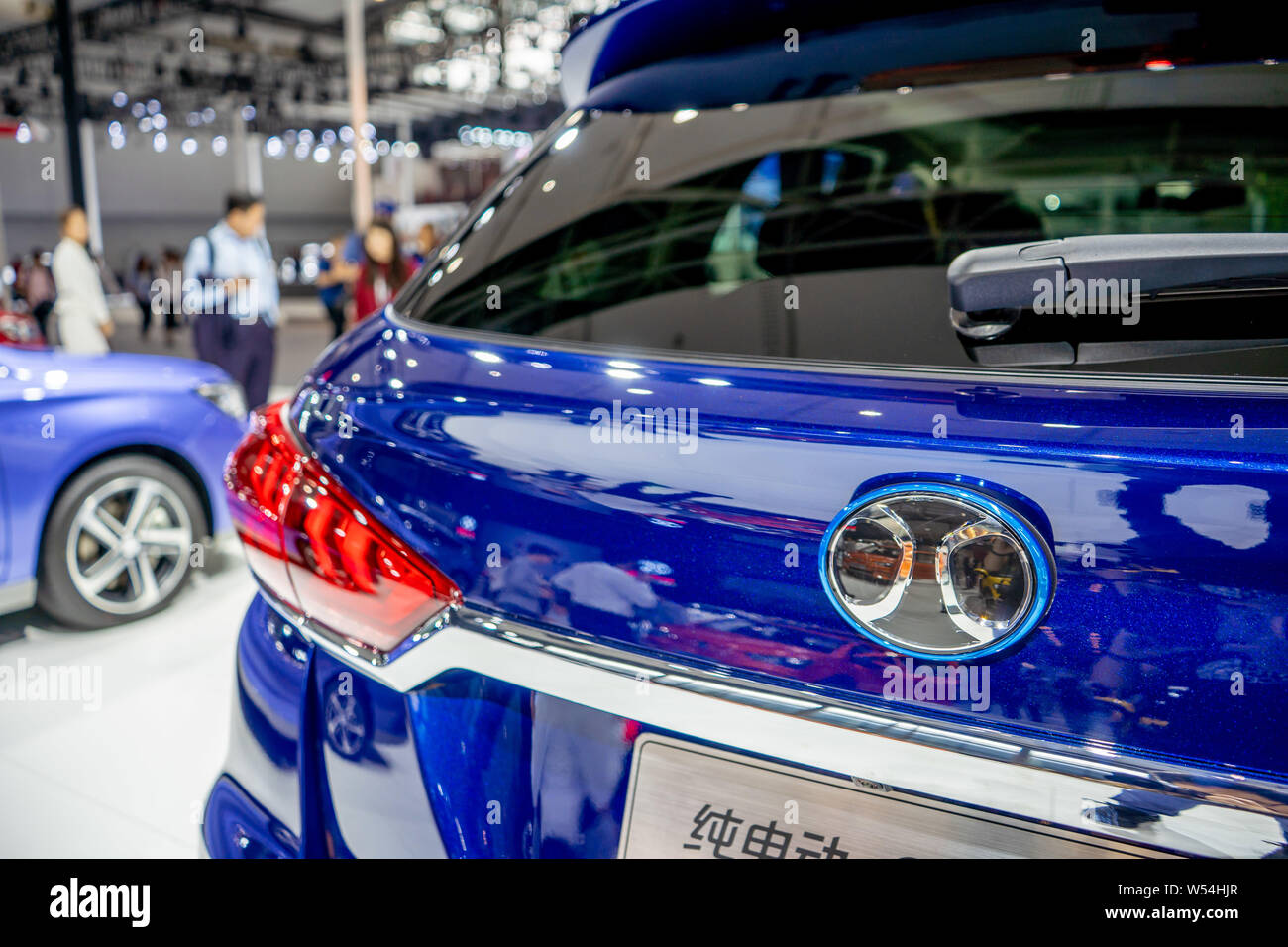 --FILE--A EX5 electric vehicle (EV) of BAIC BJEV is on display during ...