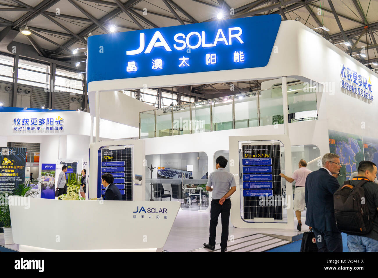 Module file hi-res stock photography and images - Alamy