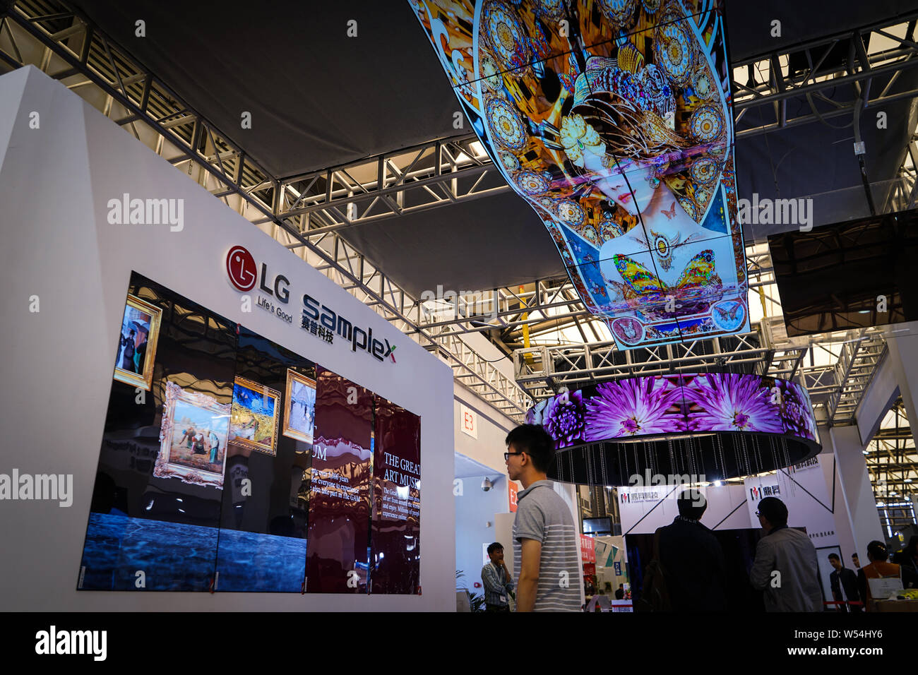 Lg chem ltd hi-res stock photography and images - Alamy