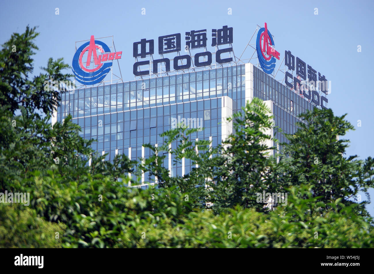 Cnooc Building High Resolution Stock Photography and Images - Alamy
