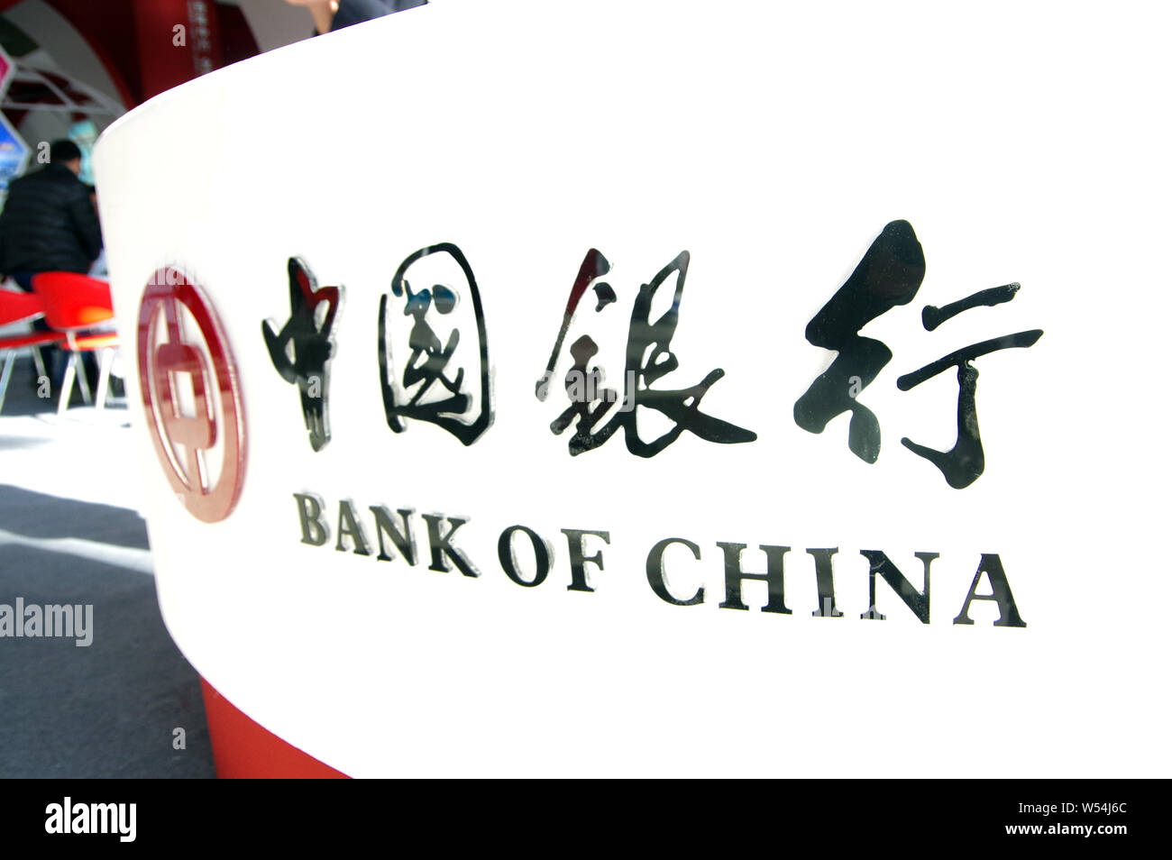 Boc ltd hi-res stock photography and images - Alamy