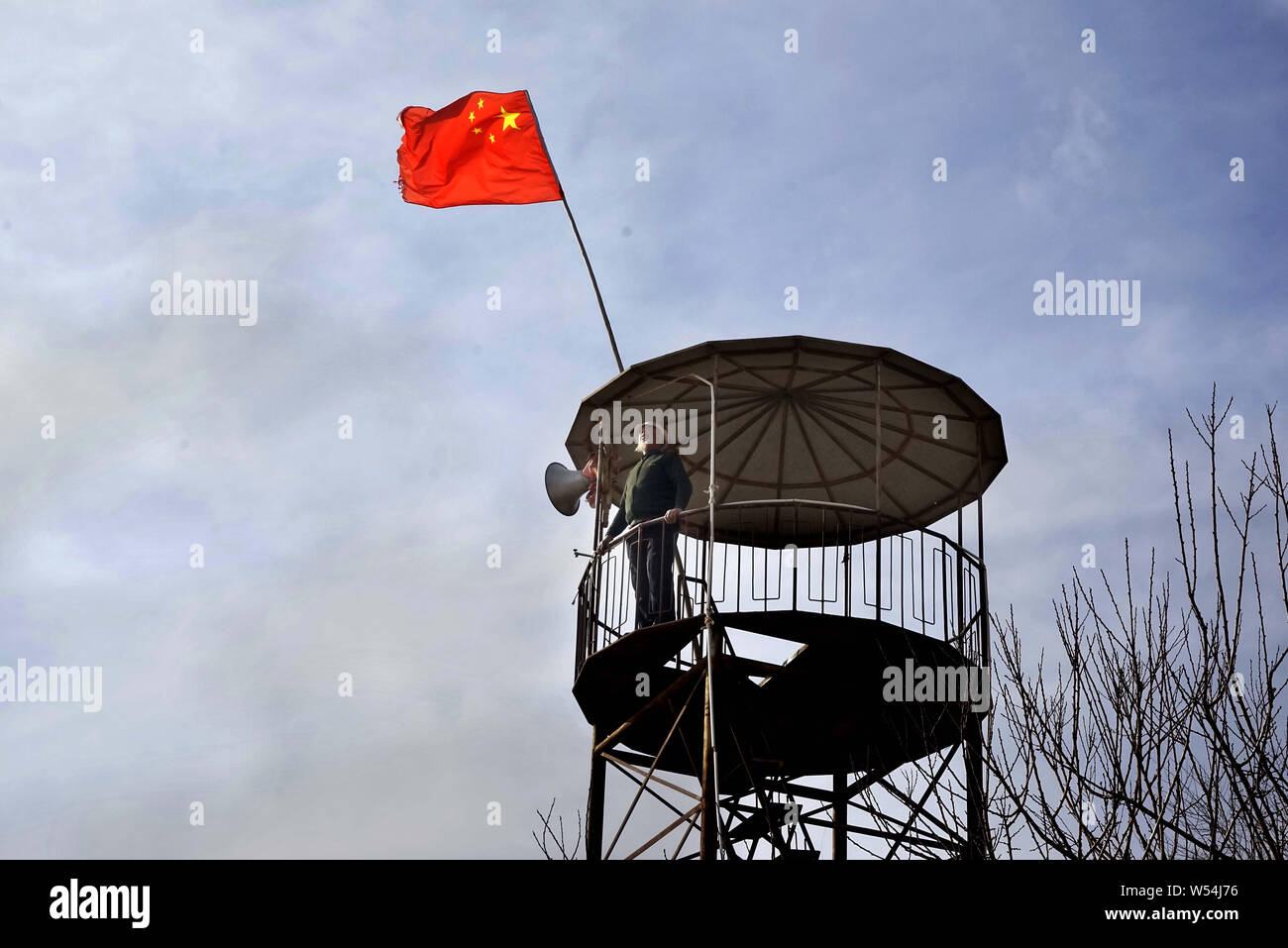 Tianchang hi-res stock photography and images - Alamy