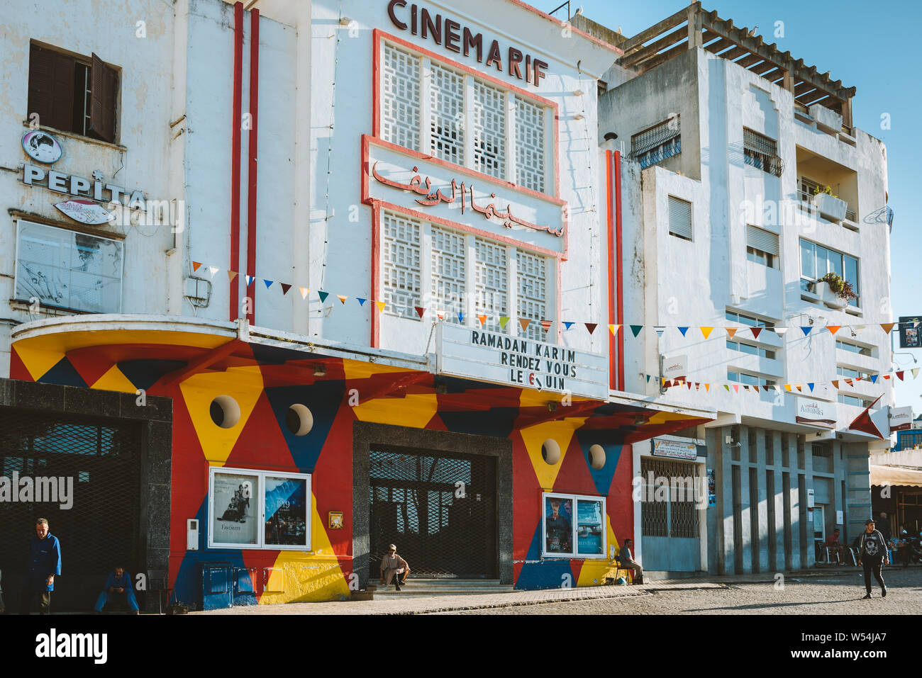 Cinematheque de tanger hi-res stock photography and images - Alamy