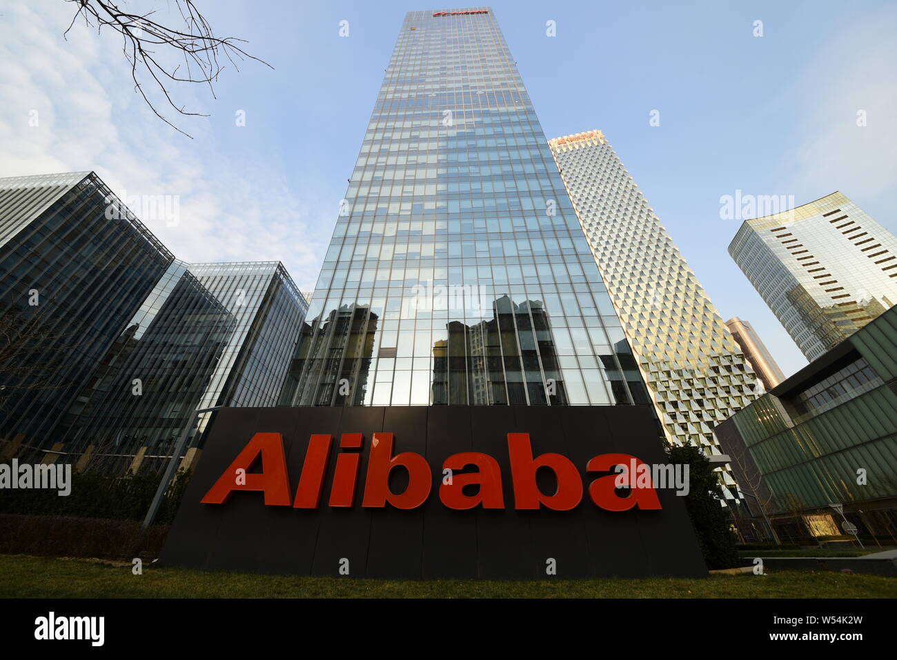 --FILE--View of the office building of Chinese e-commerce giant Alibaba ...