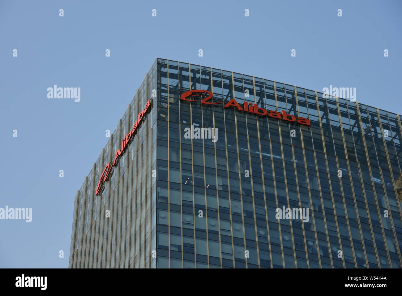 --FILE--View of the office building of Chinese e-commerce giant Alibaba ...