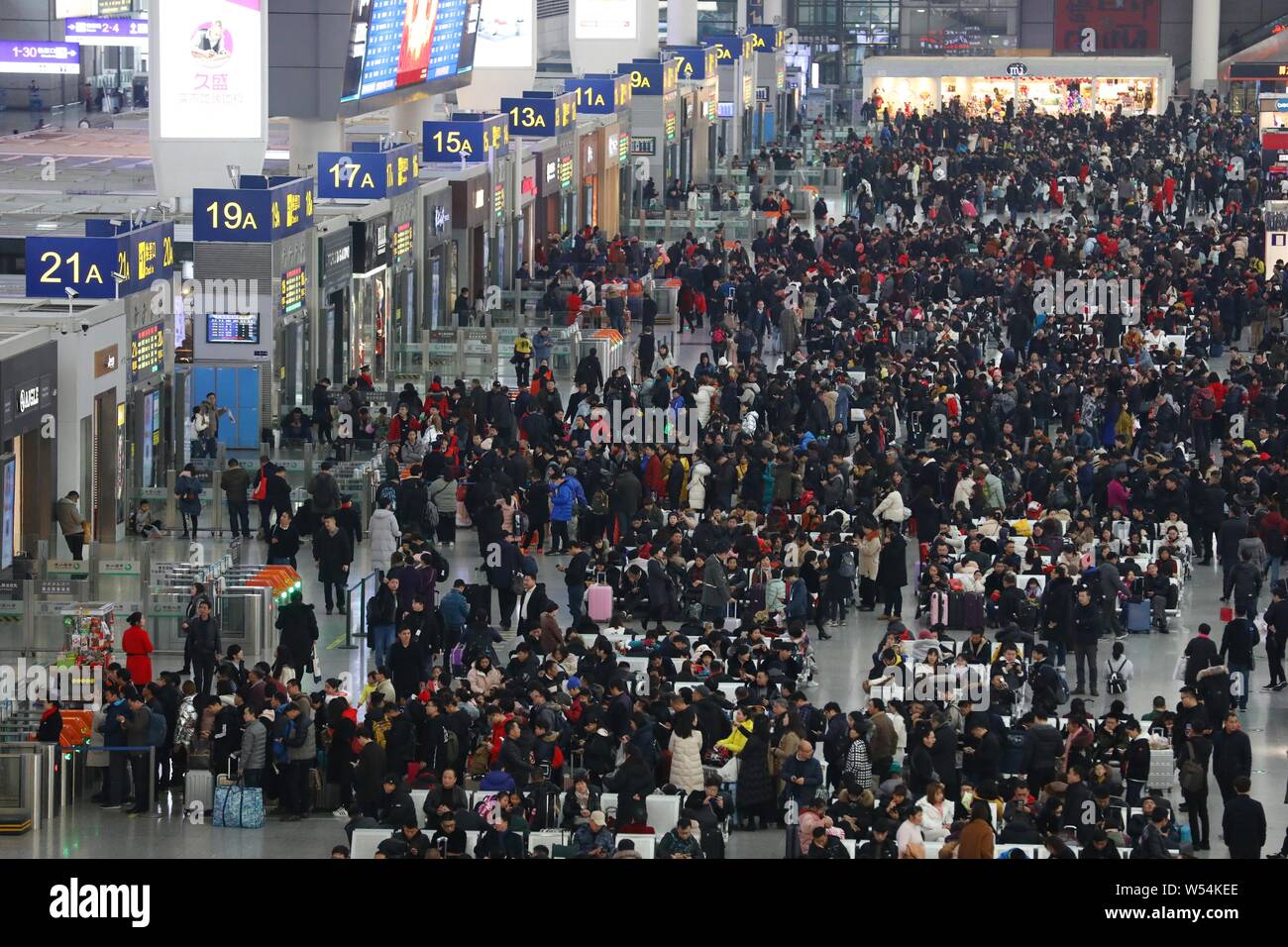 The spring festival travel rush hi-res stock photography and images - Alamy