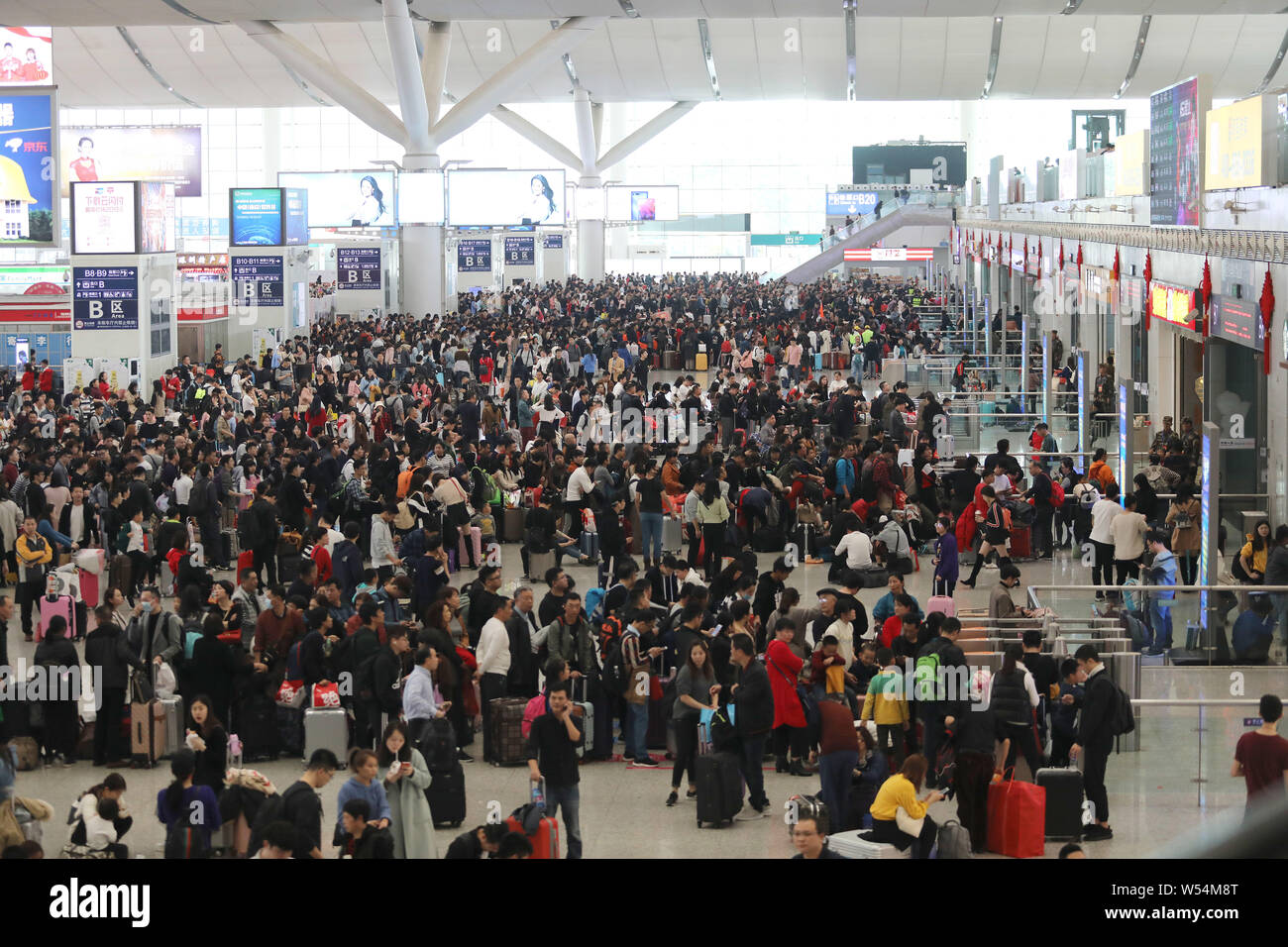 High speed railway shenzhen north station hi-res stock photography and ...