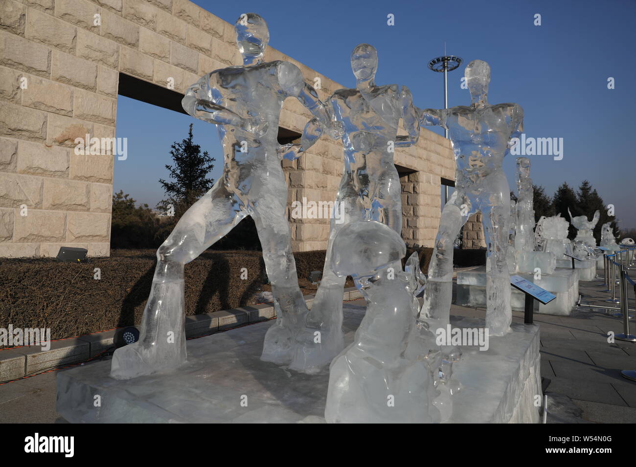 Changchun ice and snow world hi-res stock photography and images - Alamy