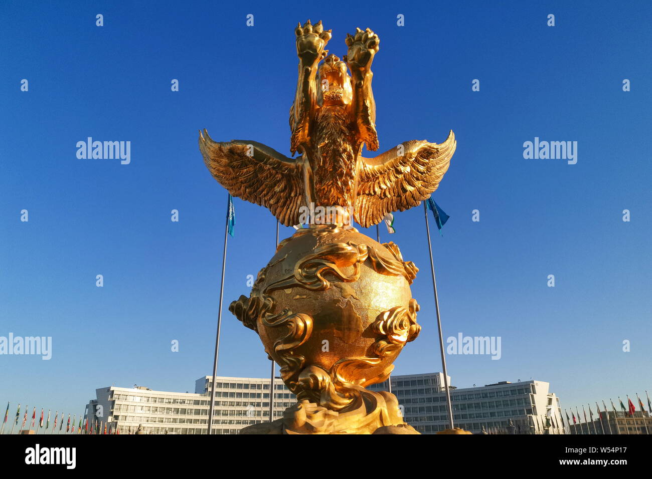 View of the "The Flying Lion" statue in front of the TIENS ...