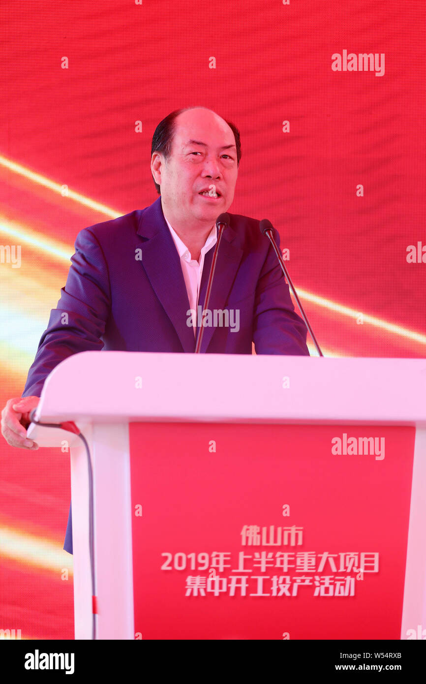 Yang guoqiang hi-res stock photography and images - Alamy