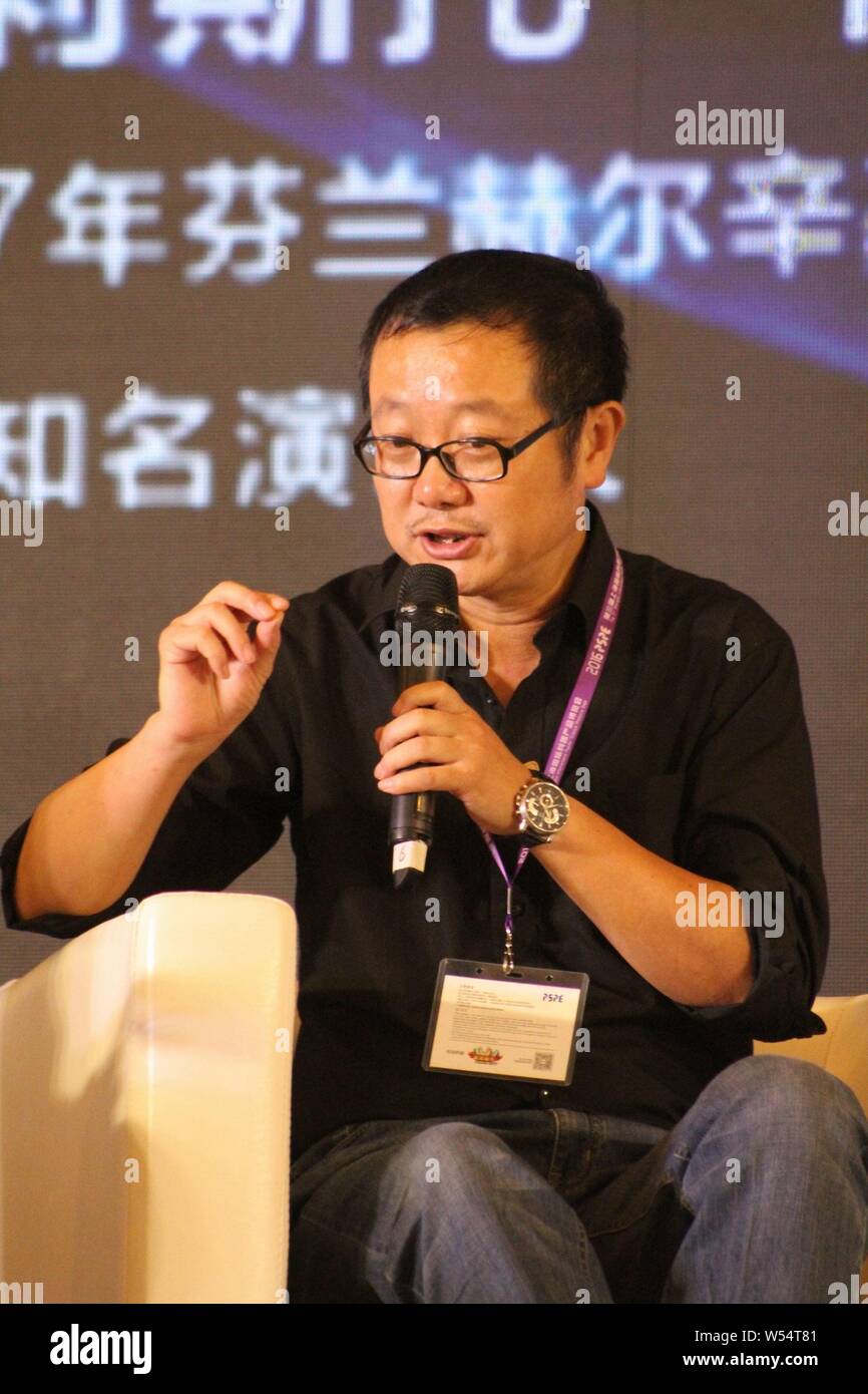 Cixin liu hi-res stock photography and images - Alamy