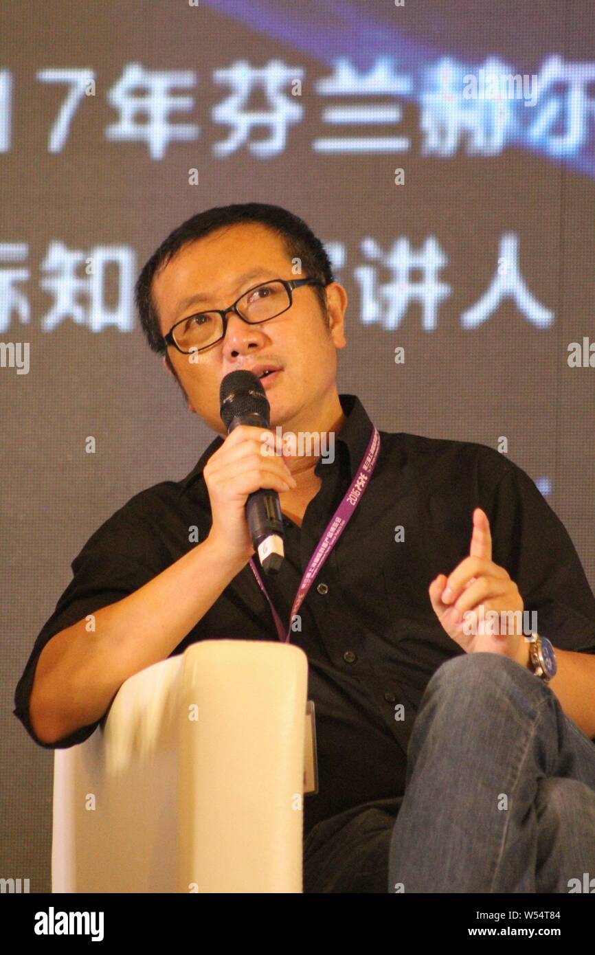 Liu cixin hi-res stock photography and images - Alamy