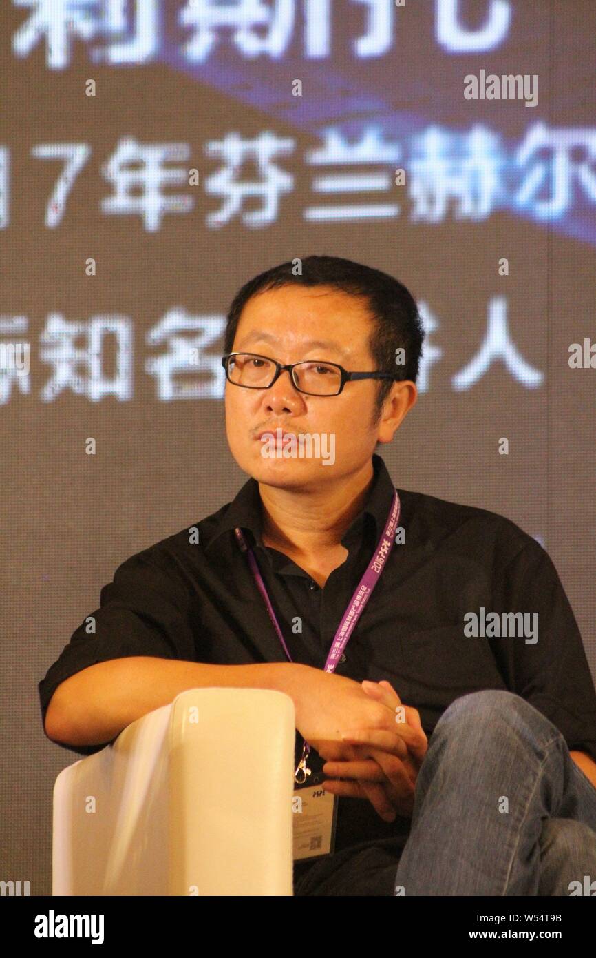 Liu cixin hi-res stock photography and images - Alamy