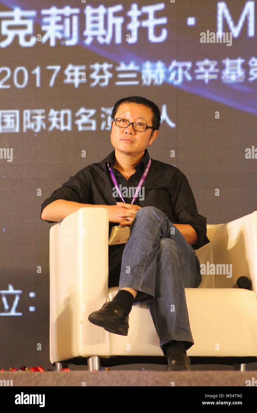 --FILE--Chinese writer Liu Cixin attends the Shanghai International ...
