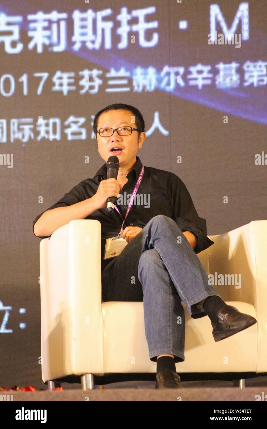 Liu cixin hi-res stock photography and images - Alamy