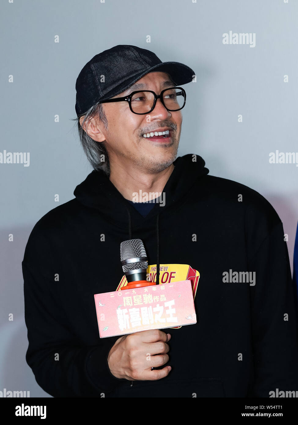 Stephen chow king hi-res stock photography and images - Alamy