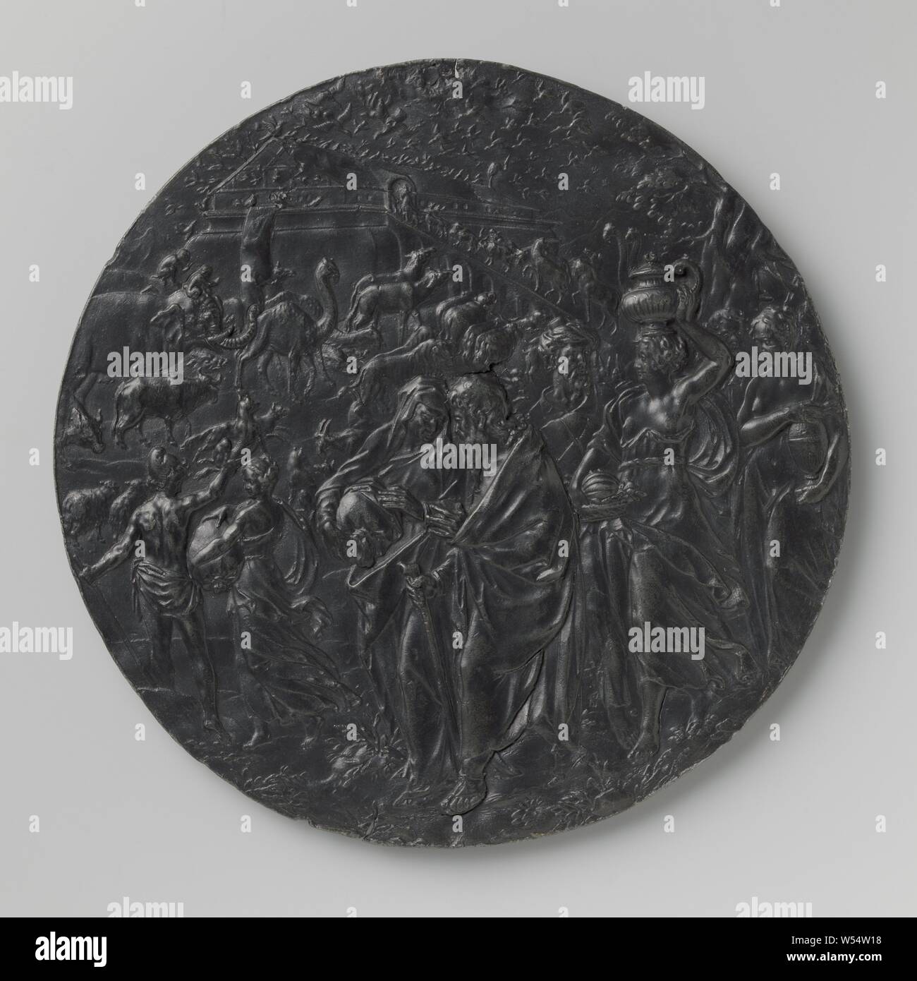 Round ark hi-res stock photography and images - Alamy