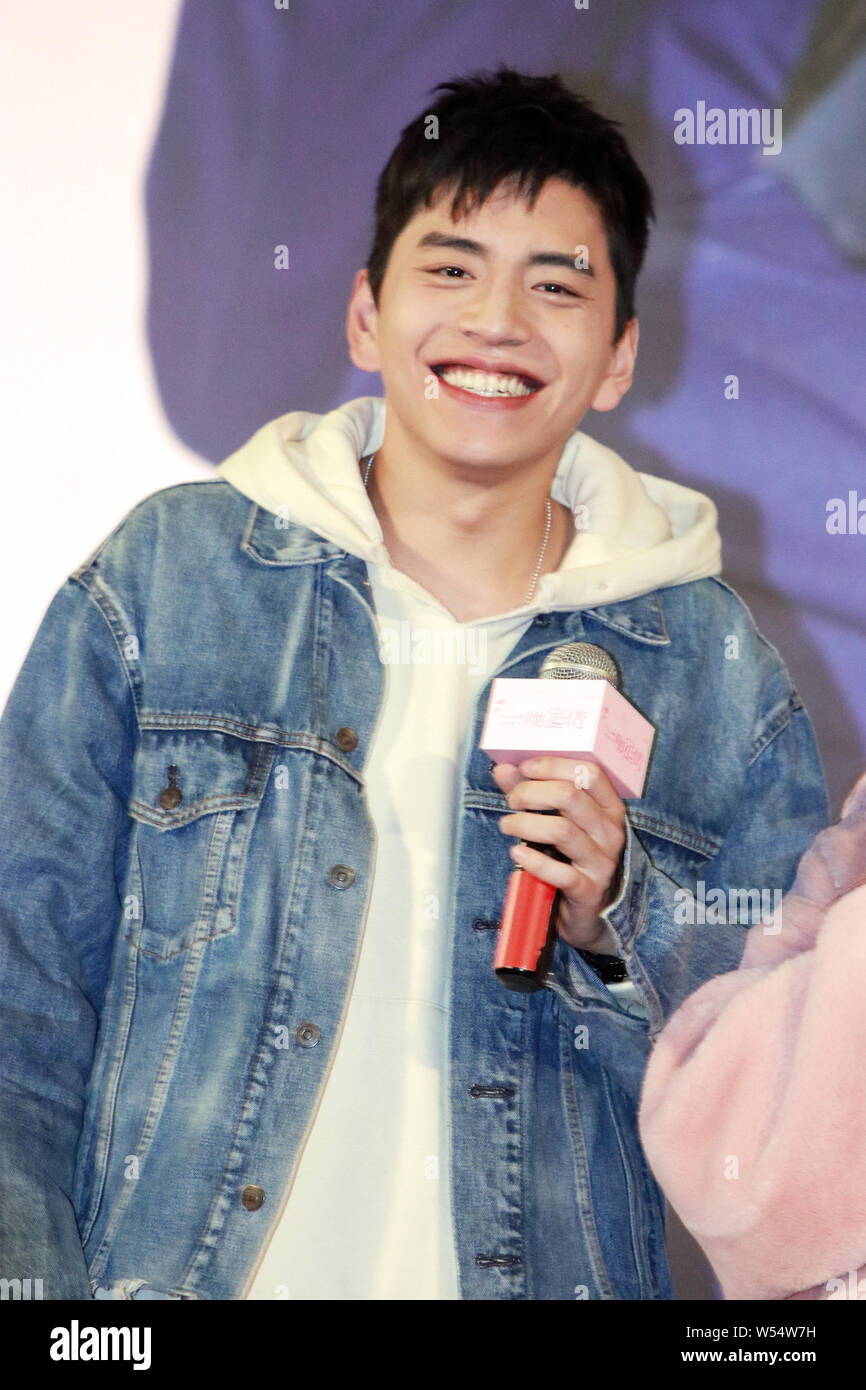 Taiwanese actor Darren Wang attends a road show for the new movie "It ...