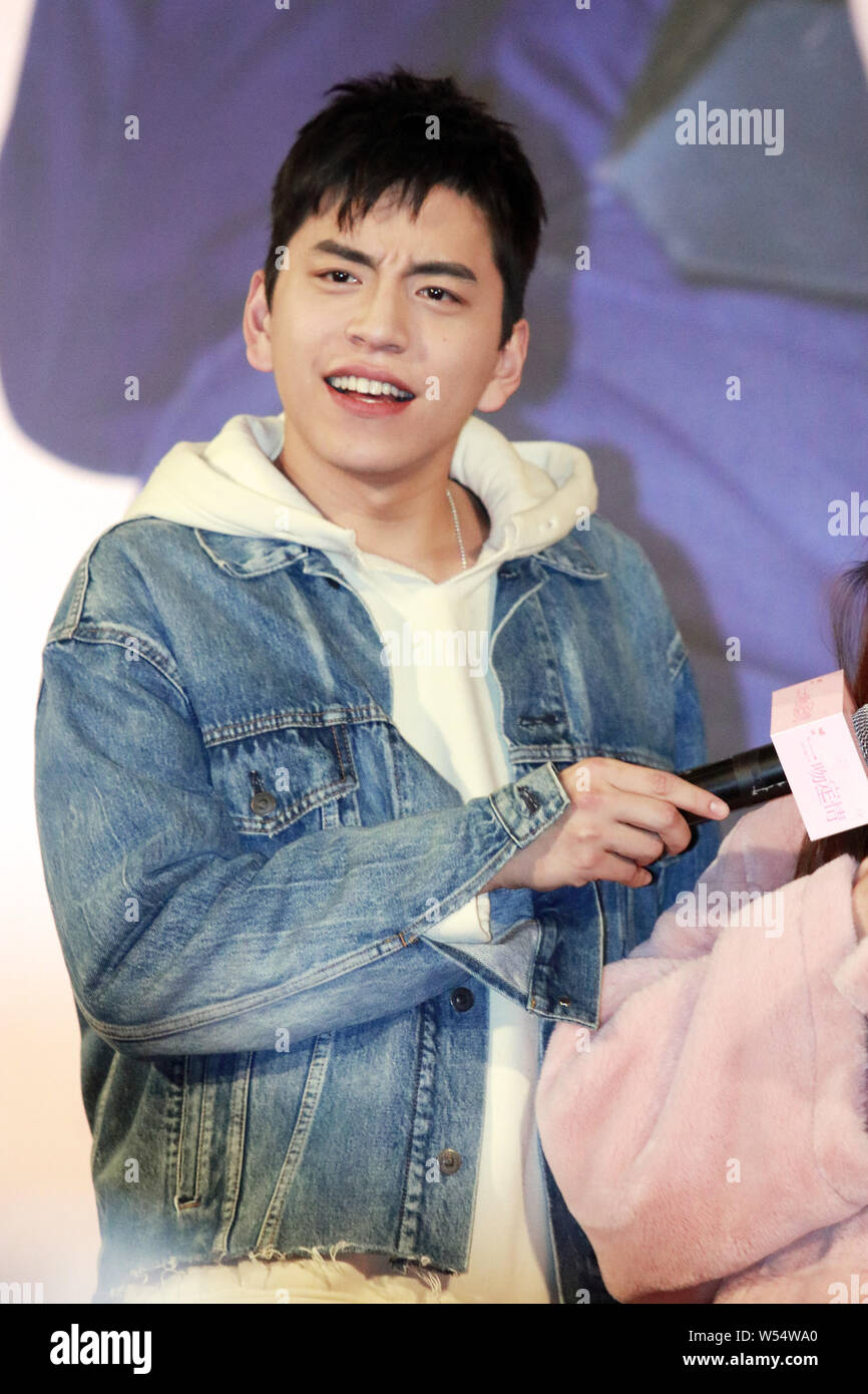 Taiwanese actor Darren Wang attends a road show for the new movie "It ...
