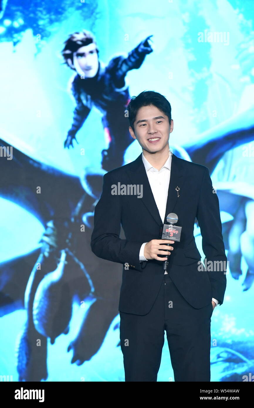Chinese actor Liu Haoran attends a premiere event for new movie "How to ...